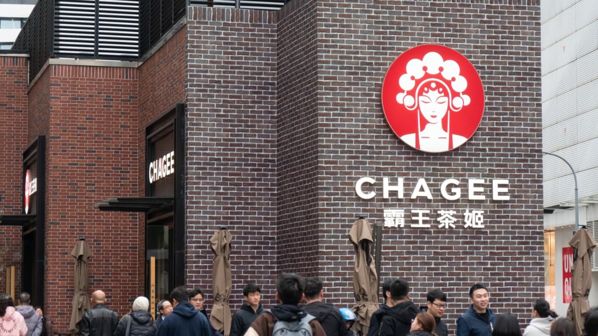 Chinese tea chain Chagee files for U.S. initial public offering – NBC ...