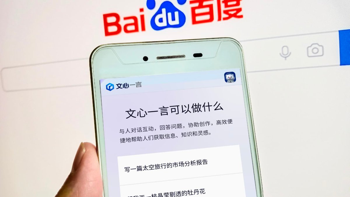 Like Google, China’s biggest search player Baidu is beefing up its ...